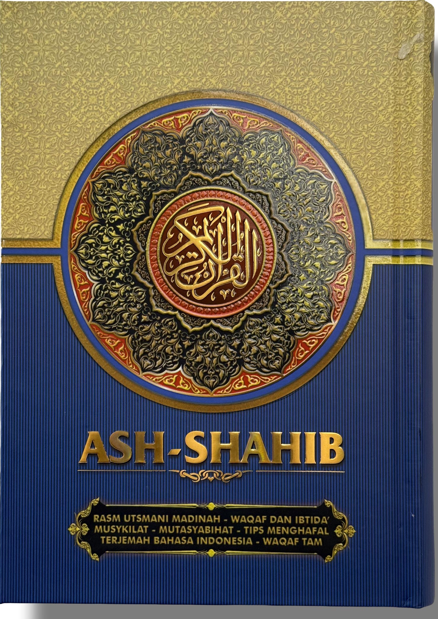 Mushaf Ash-Shahib Ukuran A5 - Hilal Media