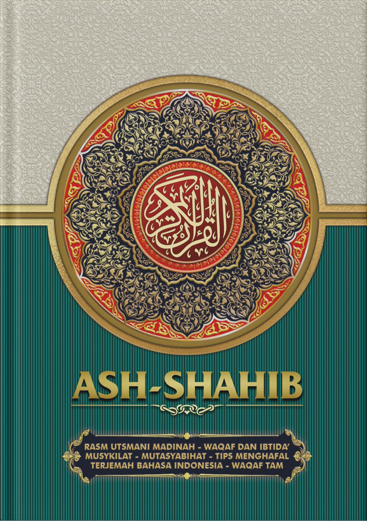 Mushaf Ash-Shahib Ukuran A5 - Hilal Media