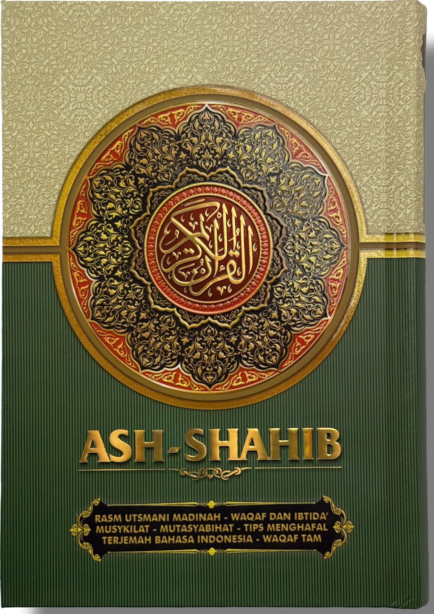Mushaf Ash-Shahib Ukuran A5 - Hilal Media
