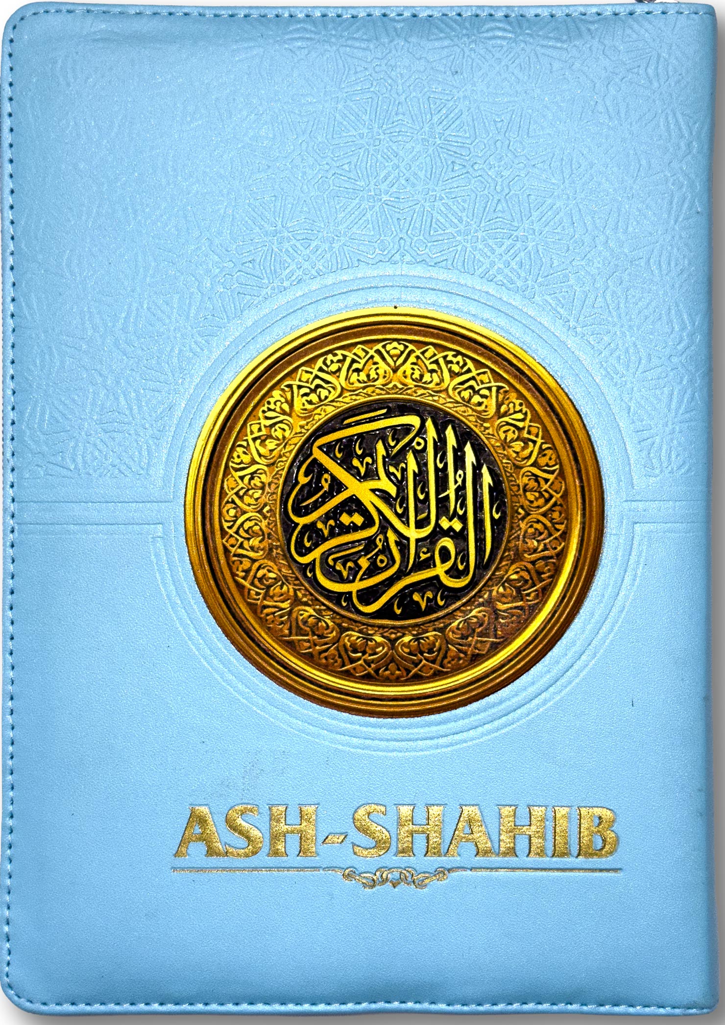 Mushaf Ash-Shahib Ukuran A5 Dompet - Hilal Media